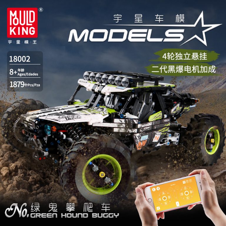 MOULD KING 17002 Remote Control LIEBHERRS LTM Excavator Truck - MOULD ...