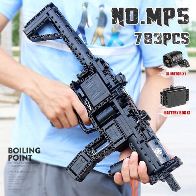MOULD KING 14009 Maxim Gun - MOULD KING™ Block - Official Store
