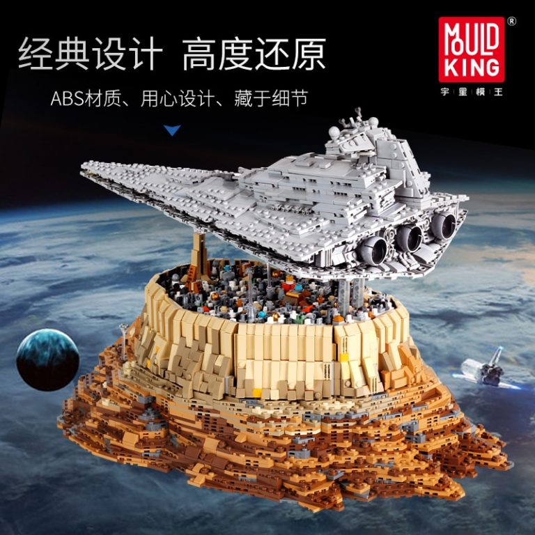 MOULD KING 21007 Destroyer Cruise Ship The Empire Over Jedha City ...