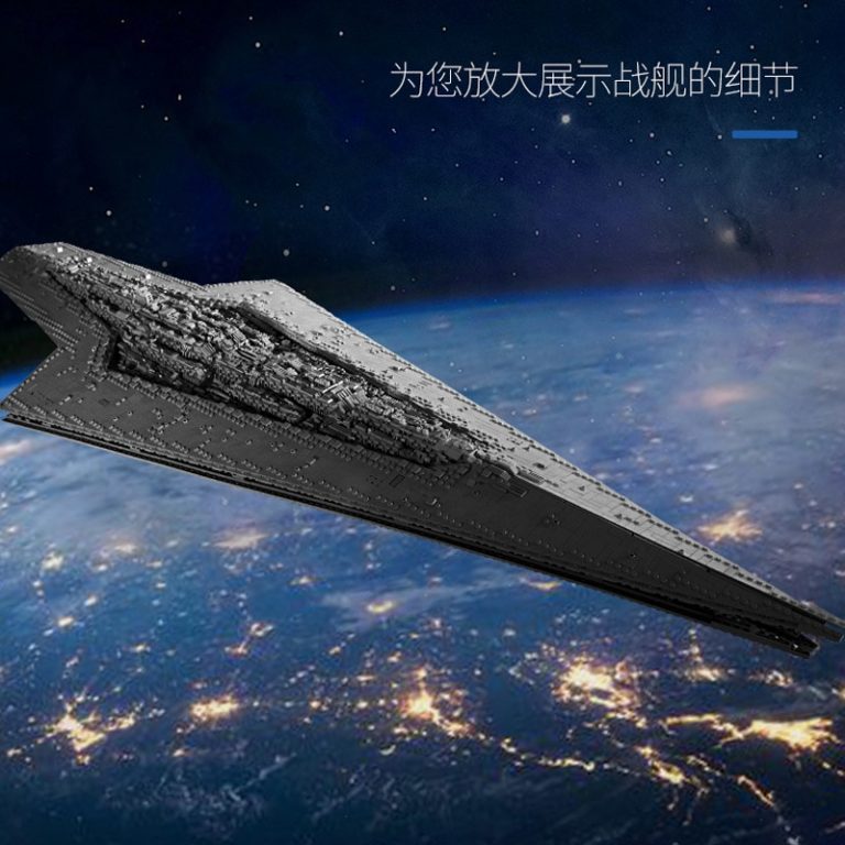 MOULD KING 13134 Executor class Star Dreadnought - MOULD KING™ Block ...