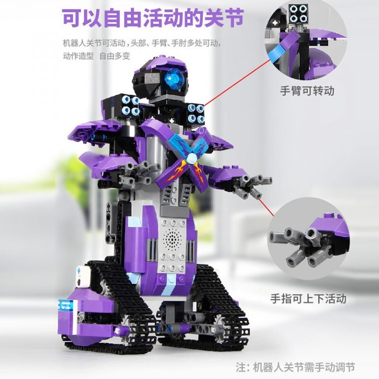 MOULD KING 13001-13004 Robot M2 M1 M3 M4 Set with Remote Control ...