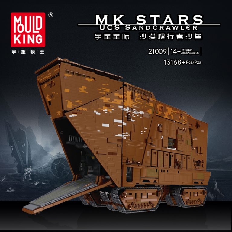MOULD KING 13134 Executor class Star Dreadnought - MOULD KING™ Block ...