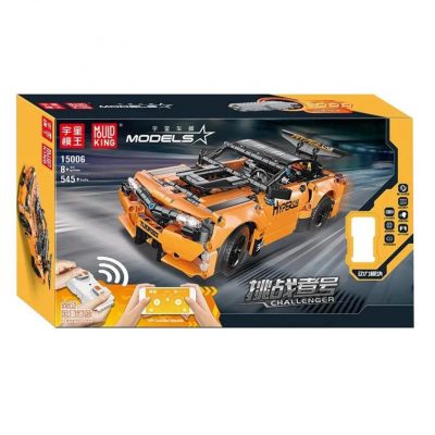 MOULD KING 13090 MOC 20087 Technic Series McLaren P1 hypercar Racing Car - MOULD KING™ Block ...