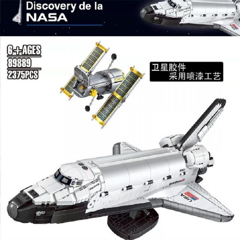 ZhiMeng 89889 NASA Space Shuttle - MOULD KING™ Block - Official Store